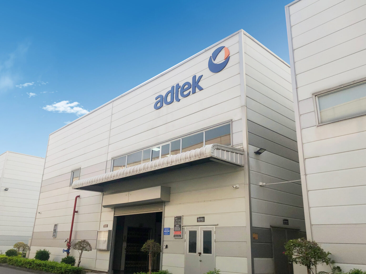 About Adtek - ADTEK