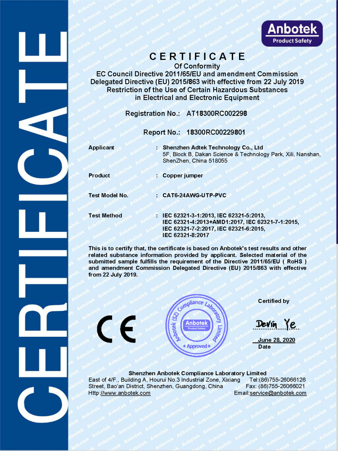 About Adtek - ADTEK